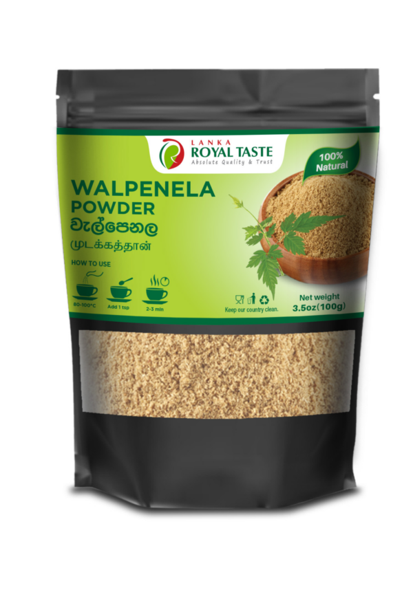 Our Products – Lanka Royal Taste