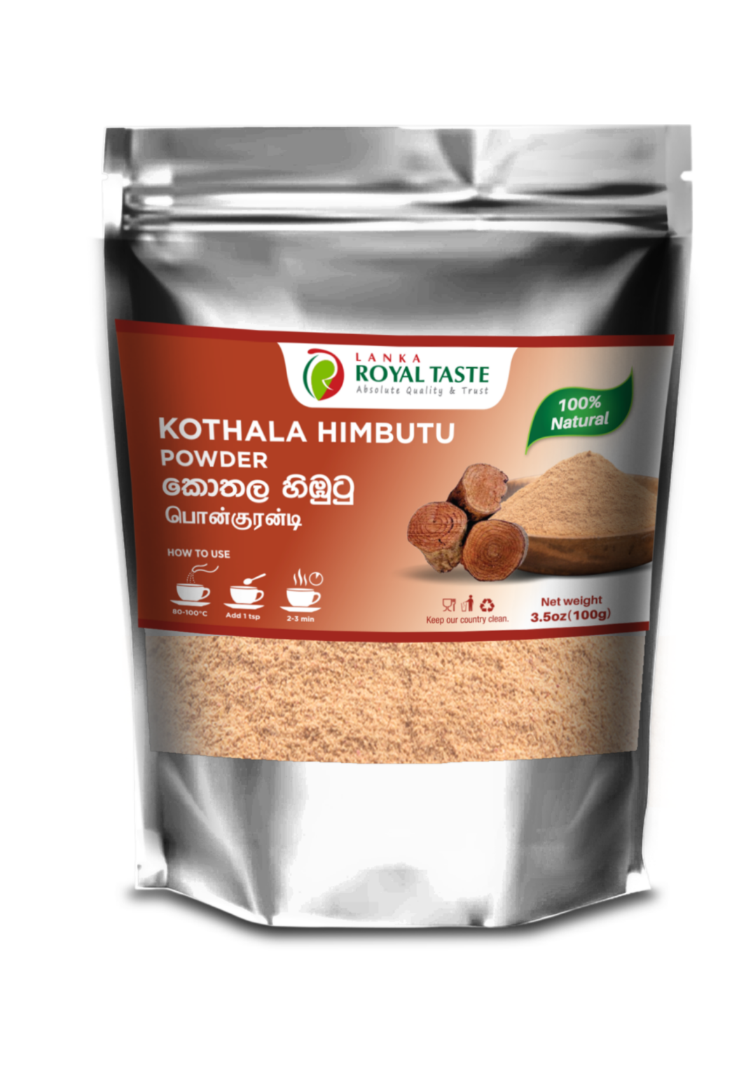 Our Products – Lanka Royal Taste