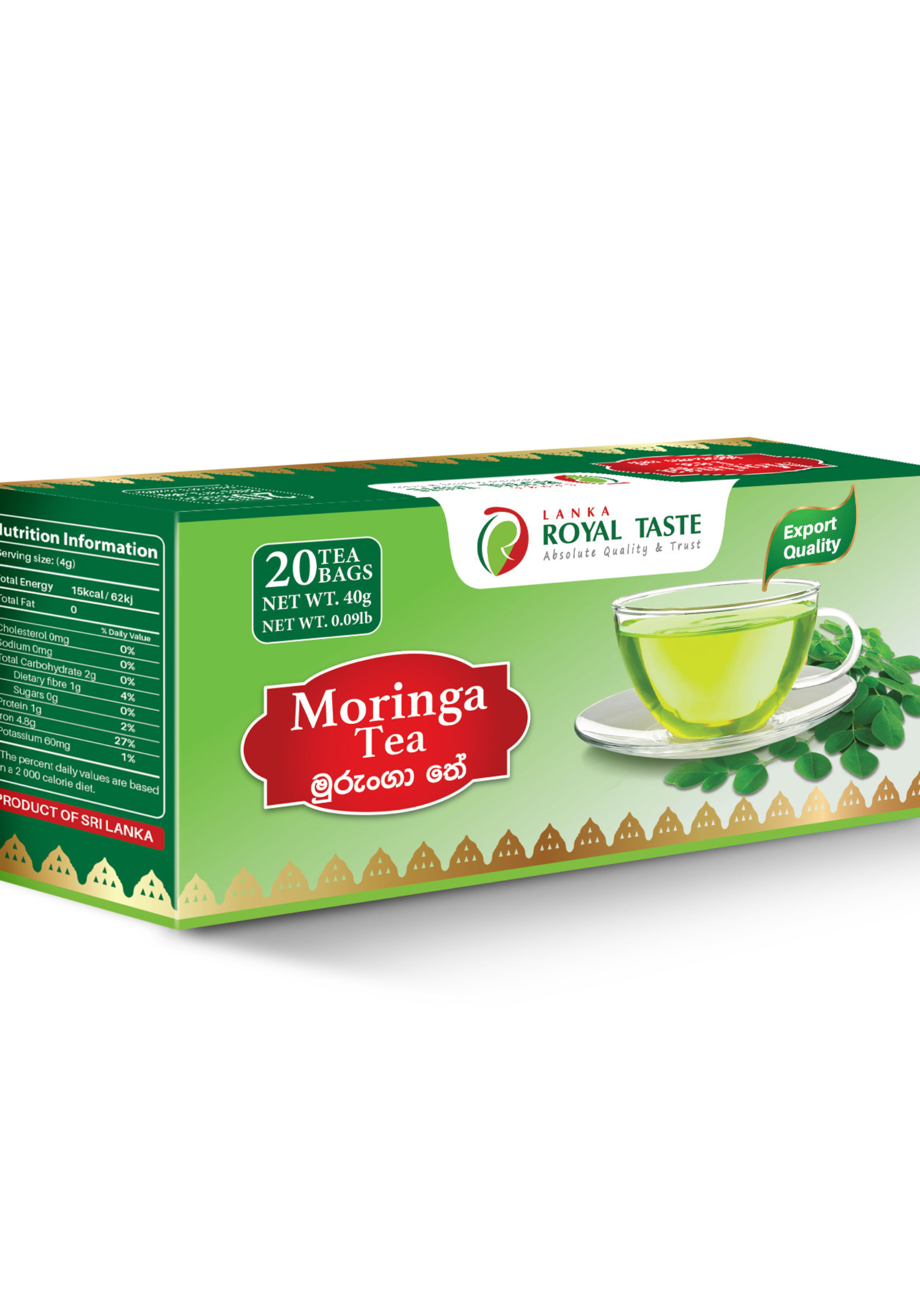 Our Products – Lanka Royal Taste